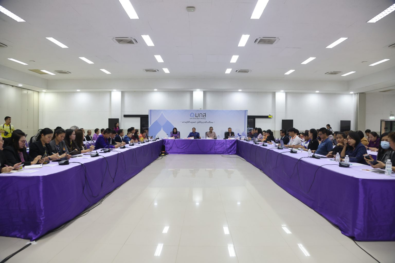 การประชุมคณะกรรมการพัฒนาการคุณภาพการศึกษาโดยใช้พื้นที่เป็นฐาน ...