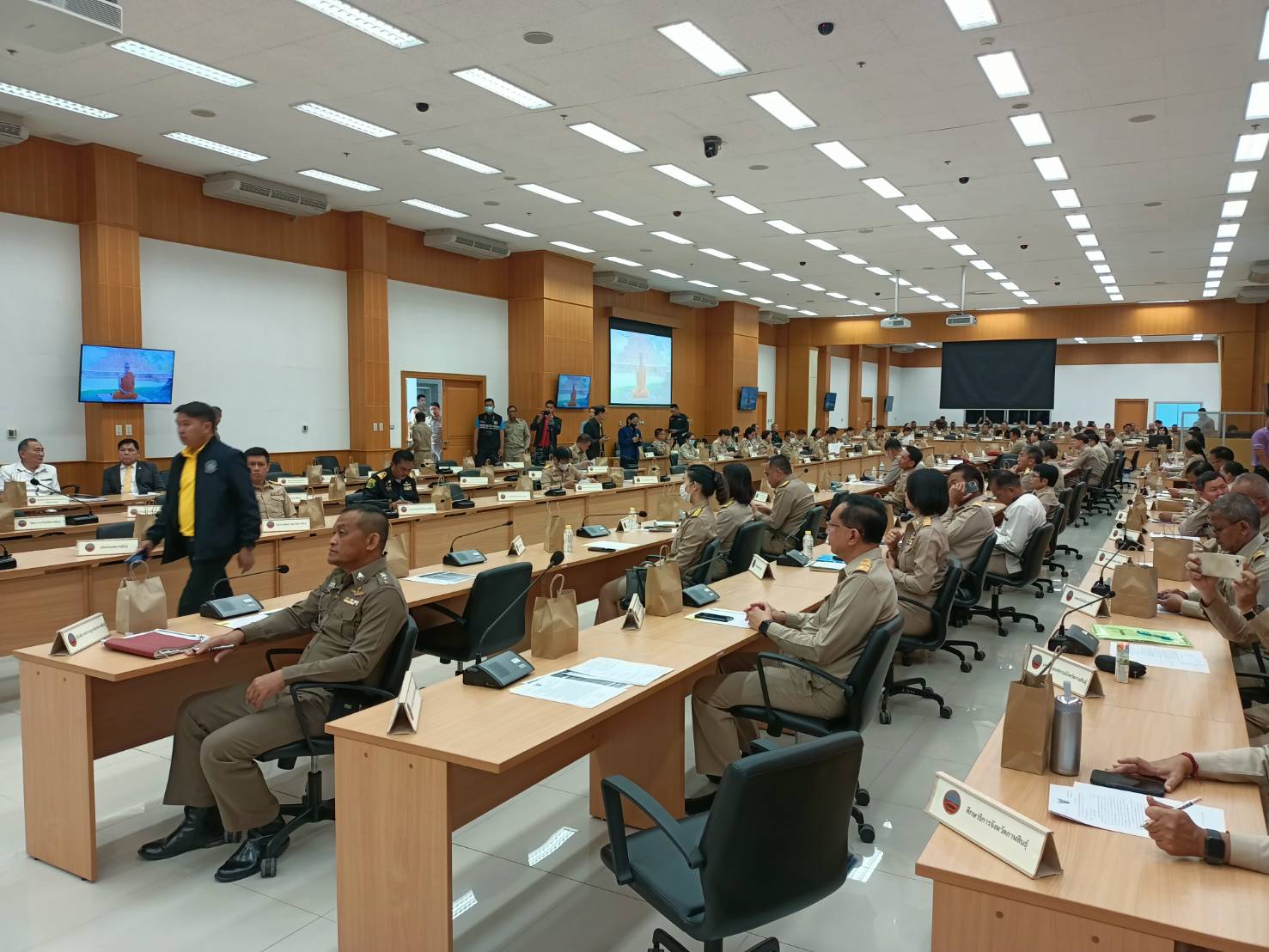 การประชุมคณะกรมการจังหวัด และหัวหน้าส่วนราชการจังหวัดกาฬสินธุ์ ครั้งที่ ...